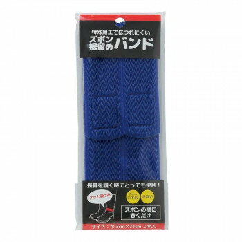 ■北海道・沖縄・離島へのお届けは別途送料を請求させていただきます。 ■製品の仕様・画像・パッケージは、変更される場合があります。 ■当店では在庫をメーカーと共有しており、商品によっては欠品の場合がございます。 　万一、ご注文頂きました商品が...