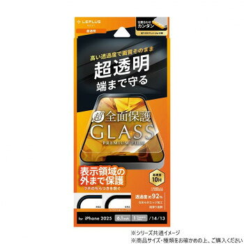 ■北海道・沖縄・離島へのお届けは別途送料を請求させていただきます。 ■製品の仕様・画像・パッケージは、変更される場合があります。 ■当店では在庫をメーカーと共有しており、商品によっては欠品の場合がございます。 　万一、ご注文頂きました商品が...