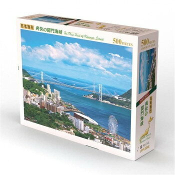 ■北海道・沖縄・離島へのお届けは別途送料を請求させていただきます。 ■製品の仕様・画像・パッケージは、変更される場合があります。 ■当店では在庫をメーカーと共有しており、商品によっては欠品の場合がございます。 　万一、ご注文頂きました商品が...