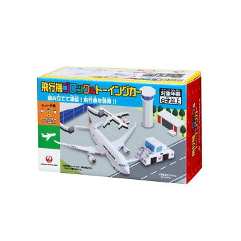 ■北海道・沖縄・離島へのお届けは別途送料を請求させていただきます。 ■製品の仕様・画像・パッケージは、変更される場合があります。 ■当店では在庫をメーカーと共有しており、商品によっては欠品の場合がございます。 　万一、ご注文頂きました商品が...
