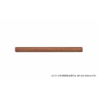 ■北海道・沖縄・離島へのお届けは別途送料を請求させていただきます。 ■製品の仕様・画像・パッケージは、変更される場合があります。 ■当店では在庫をメーカーと共有しており、商品によっては欠品の場合がございます。 　万一、ご注文頂きました商品が...
