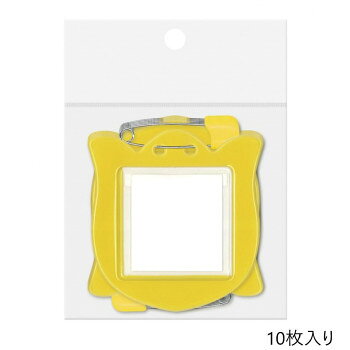 ■北海道・沖縄・離島へのお届けは別途送料を請求させていただきます。 ■製品の仕様・画像・パッケージは、変更される場合があります。 ■当店では在庫をメーカーと共有しており、商品によっては欠品の場合がございます。 　万一、ご注文頂きました商品が...