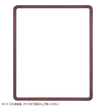 ■北海道・沖縄・離島へのお届けは別途送料を請求させていただきます。 ■製品の仕様・画像・パッケージは、変更される場合があります。 ■当店では在庫をメーカーと共有しており、商品によっては欠品の場合がございます。 　万一、ご注文頂きました商品が...