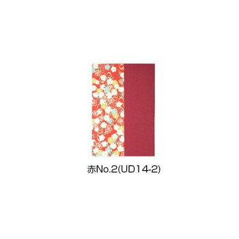 ■北海道・沖縄・離島へのお届けは別途送料を請求させていただきます。 ■製品の仕様・画像・パッケージは、変更される場合があります。 ■当店では在庫をメーカーと共有しており、商品によっては欠品の場合がございます。 　万一、ご注文頂きました商品が...