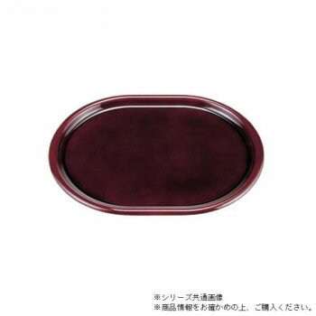 ■北海道・沖縄・離島へのお届けは別途送料を請求させていただきます。 ■製品の仕様・画像・パッケージは、変更される場合があります。 ■当店では在庫をメーカーと共有しており、商品によっては欠品の場合がございます。 　万一、ご注文頂きました商品が...