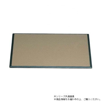 ■北海道・沖縄・離島へのお届けは別途送料を請求させていただきます。 ■製品の仕様・画像・パッケージは、変更される場合があります。 ■当店では在庫をメーカーと共有しており、商品によっては欠品の場合がございます。 　万一、ご注文頂きました商品が...