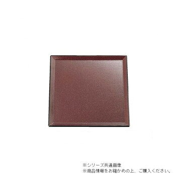 ■北海道・沖縄・離島へのお届けは別途送料を請求させていただきます。 ■製品の仕様・画像・パッケージは、変更される場合があります。 ■当店では在庫をメーカーと共有しており、商品によっては欠品の場合がございます。 　万一、ご注文頂きました商品が...