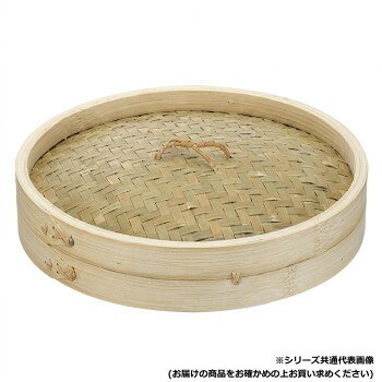 ■北海道・沖縄・離島へのお届けは別途送料を請求させていただきます。 ■製品の仕様・画像・パッケージは、変更される場合があります。 ■当店では在庫をメーカーと共有しており、商品によっては欠品の場合がございます。 　万一、ご注文頂きました商品が...