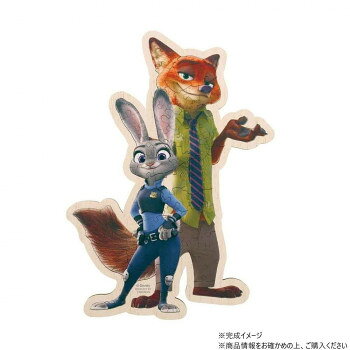 ■北海道・沖縄・離島へのお届けは別途送料を請求させていただきます。 ■製品の仕様・画像・パッケージは、変更される場合があります。 ■当店では在庫をメーカーと共有しており、商品によっては欠品の場合がございます。 　万一、ご注文頂きました商品が...