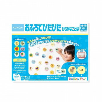 ■北海道・沖縄・離島へのお届けは別途送料を請求させていただきます。 ■製品の仕様・画像・パッケージは、変更される場合があります。 ■当店では在庫をメーカーと共有しており、商品によっては欠品の場合がございます。 　万一、ご注文頂きました商品が...