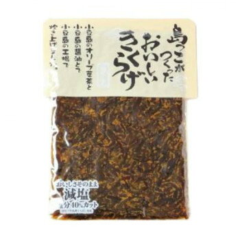 ■北海道・沖縄・離島へのお届けは別途送料を請求させていただきます。 ■製品の仕様・画像・パッケージは、変更される場合があります。 ■当店では在庫をメーカーと共有しており、商品によっては欠品の場合がございます。 　万一、ご注文頂きました商品が...