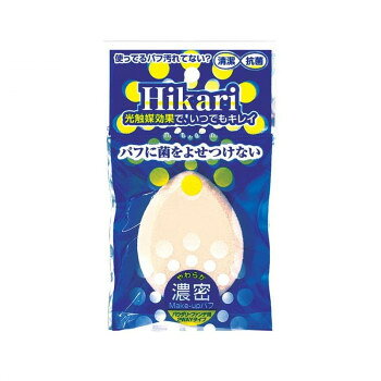 ■北海道・沖縄・離島へのお届けは別途送料を請求させていただきます。 ■製品の仕様・画像・パッケージは、変更される場合があります。 ■当店では在庫をメーカーと共有しており、商品によっては欠品の場合がございます。 　万一、ご注文頂きました商品が...
