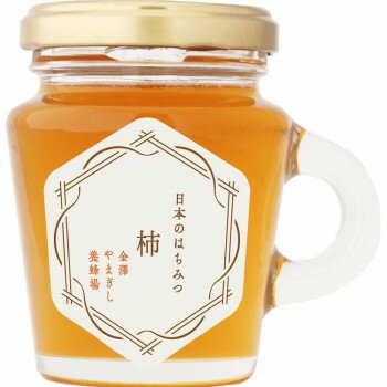 ■北海道・沖縄・離島へのお届けは別途送料を請求させていただきます。 ■製品の仕様・画像・パッケージは、変更される場合があります。 ■当店では在庫をメーカーと共有しており、商品によっては欠品の場合がございます。 　万一、ご注文頂きました商品が...