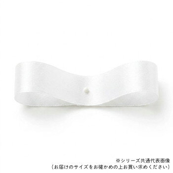 ■北海道・沖縄・離島へのお届けは別途送料を請求させていただきます。 ■製品の仕様・画像・パッケージは、変更される場合があります。 ■当店では在庫をメーカーと共有しており、商品によっては欠品の場合がございます。 　万一、ご注文頂きました商品が...