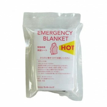 ■北海道・沖縄・離島へのお届けは別途送料を請求させていただきます。 ■製品の仕様・画像・パッケージは、変更される場合があります。 ■当店では在庫をメーカーと共有しており、商品によっては欠品の場合がございます。 　万一、ご注文頂きました商品が...