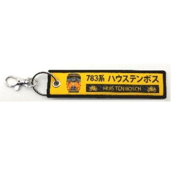 ■北海道・沖縄・離島へのお届けは別途送料を請求させていただきます。 ■製品の仕様・画像・パッケージは、変更される場合があります。 ■当店では在庫をメーカーと共有しており、商品によっては欠品の場合がございます。 　万一、ご注文頂きました商品が...