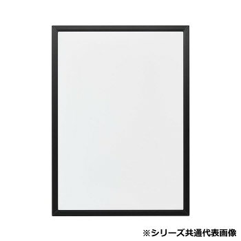 ■北海道・沖縄・離島へのお届けは別途送料を請求させていただきます。 ■製品の仕様・画像・パッケージは、変更される場合があります。 ■当店では在庫をメーカーと共有しており、商品によっては欠品の場合がございます。 　万一、ご注文頂きました商品が...