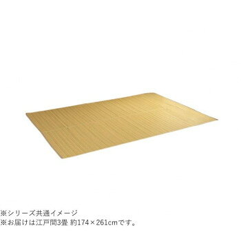 ■北海道・沖縄・離島へのお届けは別途送料を請求させていただきます。 ■製品の仕様・画像・パッケージは、変更される場合があります。 ■当店では在庫をメーカーと共有しており、商品によっては欠品の場合がございます。 　万一、ご注文頂きました商品が...