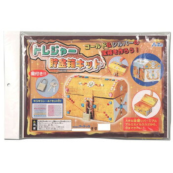■北海道・沖縄・離島へのお届けは別途送料を請求させていただきます。 ■製品の仕様・画像・パッケージは、変更される場合があります。 ■当店では在庫をメーカーと共有しており、商品によっては欠品の場合がございます。 　万一、ご注文頂きました商品が...
