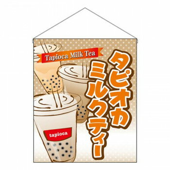 ■北海道・沖縄・離島へのお届けは別途送料を請求させていただきます。 ■製品の仕様・画像・パッケージは、変更される場合があります。 ■当店では在庫をメーカーと共有しており、商品によっては欠品の場合がございます。 　万一、ご注文頂きました商品が...