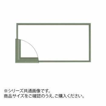 ■北海道・沖縄・離島へのお届けは別途送料を請求させていただきます。 ■製品の仕様・画像・パッケージは、変更される場合があります。 ■当店では在庫をメーカーと共有しており、商品によっては欠品の場合がございます。 　万一、ご注文頂きました商品が...
