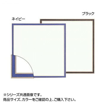 ■北海道・沖縄・離島へのお届けは別途送料を請求させていただきます。 ■製品の仕様・画像・パッケージは、変更される場合があります。 ■当店では在庫をメーカーと共有しており、商品によっては欠品の場合がございます。 　万一、ご注文頂きました商品が...