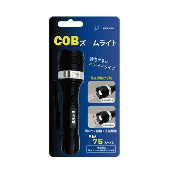 ■北海道・沖縄・離島へのお届けは別途送料を請求させていただきます。 ■製品の仕様・画像・パッケージは、変更される場合があります。 ■当店では在庫をメーカーと共有しており、商品によっては欠品の場合がございます。 　万一、ご注文頂きました商品が...