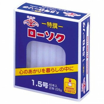 ■北海道・沖縄・離島へのお届けは別途送料を請求させていただきます。 ■製品の仕様・画像・パッケージは、変更される場合があります。 ■当店では在庫をメーカーと共有しており、商品によっては欠品の場合がございます。 　万一、ご注文頂きました商品が...