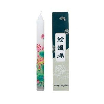 ■北海道・沖縄・離島へのお届けは別途送料を請求させていただきます。 ■製品の仕様・画像・パッケージは、変更される場合があります。 ■当店では在庫をメーカーと共有しており、商品によっては欠品の場合がございます。 　万一、ご注文頂きました商品が...