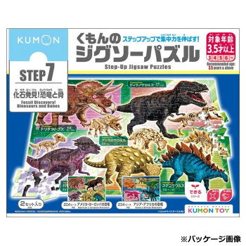 ■北海道・沖縄・離島へのお届けは別途送料を請求させていただきます。 ■製品の仕様・画像・パッケージは、変更される場合があります。 ■当店では在庫をメーカーと共有しており、商品によっては欠品の場合がございます。 　万一、ご注文頂きました商品が...