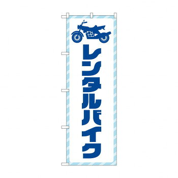 ■北海道・沖縄・離島へのお届けは別途送料を請求させていただきます。 ■製品の仕様・画像・パッケージは、変更される場合があります。 ■当店では在庫をメーカーと共有しており、商品によっては欠品の場合がございます。 　万一、ご注文頂きました商品が...