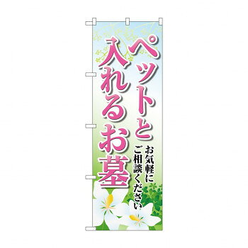 ■北海道・沖縄・離島へのお届けは別途送料を請求させていただきます。 ■製品の仕様・画像・パッケージは、変更される場合があります。 ■当店では在庫をメーカーと共有しており、商品によっては欠品の場合がございます。 　万一、ご注文頂きました商品が...