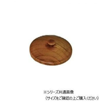 ■北海道・沖縄・離島へのお届けは別途送料を請求させていただきます。 ■製品の仕様・画像・パッケージは、変更される場合があります。 ■当店では在庫をメーカーと共有しており、商品によっては欠品の場合がございます。 　万一、ご注文頂きました商品が...