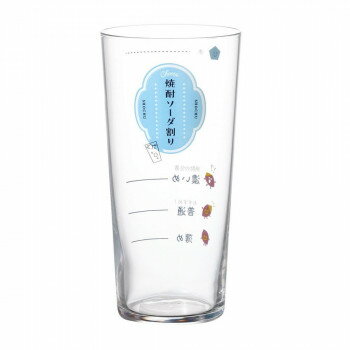 ■北海道・沖縄・離島へのお届けは別途送料を請求させていただきます。 ■製品の仕様・画像・パッケージは、変更される場合があります。 ■当店では在庫をメーカーと共有しており、商品によっては欠品の場合がございます。 　万一、ご注文頂きました商品が...