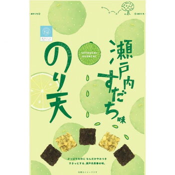■北海道・沖縄・離島へのお届けは別途送料を請求させていただきます。 ■製品の仕様・画像・パッケージは、変更される場合があります。 ■当店では在庫をメーカーと共有しており、商品によっては欠品の場合がございます。 　万一、ご注文頂きました商品が...