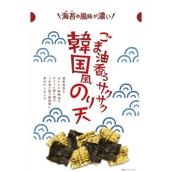 ■北海道・沖縄・離島へのお届けは別途送料を請求させていただきます。 ■製品の仕様・画像・パッケージは、変更される場合があります。 ■当店では在庫をメーカーと共有しており、商品によっては欠品の場合がございます。 　万一、ご注文頂きました商品が...
