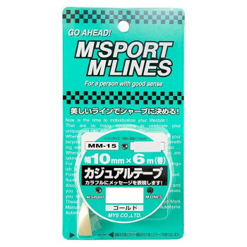 ■北海道・沖縄・離島へのお届けは別途送料を請求させていただきます。 ■製品の仕様・画像・パッケージは、変更される場合があります。 ■当店では在庫をメーカーと共有しており、商品によっては欠品の場合がございます。 　万一、ご注文頂きました商品が...