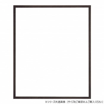 ■北海道・沖縄・離島へのお届けは別途送料を請求させていただきます。 ■製品の仕様・画像・パッケージは、変更される場合があります。 ■当店では在庫をメーカーと共有しており、商品によっては欠品の場合がございます。 　万一、ご注文頂きました商品が...