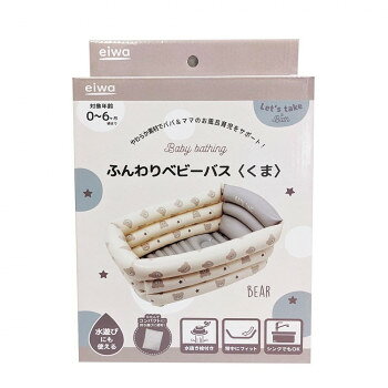 ■北海道・沖縄・離島へのお届けは別途送料を請求させていただきます。 ■製品の仕様・画像・パッケージは、変更される場合があります。 ■当店では在庫をメーカーと共有しており、商品によっては欠品の場合がございます。 　万一、ご注文頂きました商品が...
