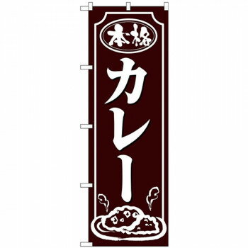 ■北海道・沖縄・離島へのお届けは別途送料を請求させていただきます。 ■製品の仕様・画像・パッケージは、変更される場合があります。 ■当店では在庫をメーカーと共有しており、商品によっては欠品の場合がございます。 　万一、ご注文頂きました商品が...
