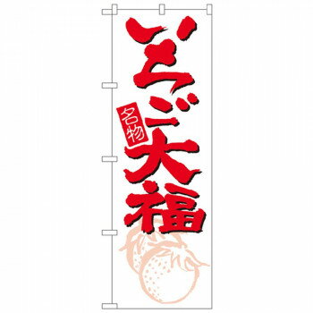 ■北海道・沖縄・離島へのお届けは別途送料を請求させていただきます。 ■製品の仕様・画像・パッケージは、変更される場合があります。 ■当店では在庫をメーカーと共有しており、商品によっては欠品の場合がございます。 　万一、ご注文頂きました商品が...