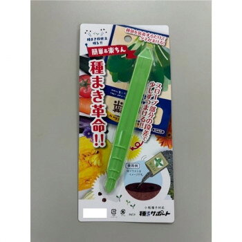 ■北海道・沖縄・離島へのお届けは別途送料を請求させていただきます。 ■製品の仕様・画像・パッケージは、変更される場合があります。 ■当店では在庫をメーカーと共有しており、商品によっては欠品の場合がございます。 　万一、ご注文頂きました商品が...