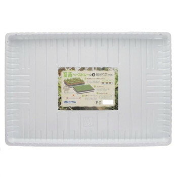 ■北海道・沖縄・離島へのお届けは別途送料を請求させていただきます。 ■製品の仕様・画像・パッケージは、変更される場合があります。 ■当店では在庫をメーカーと共有しており、商品によっては欠品の場合がございます。 　万一、ご注文頂きました商品が...