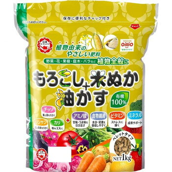 ■北海道・沖縄・離島へのお届けは別途送料を請求させていただきます。 ■製品の仕様・画像・パッケージは、変更される場合があります。 ■当店では在庫をメーカーと共有しており、商品によっては欠品の場合がございます。 　万一、ご注文頂きました商品が...