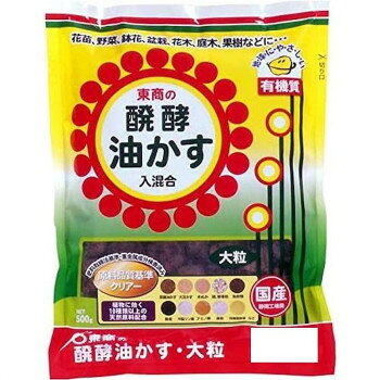 ■北海道・沖縄・離島へのお届けは別途送料を請求させていただきます。 ■製品の仕様・画像・パッケージは、変更される場合があります。 ■当店では在庫をメーカーと共有しており、商品によっては欠品の場合がございます。 　万一、ご注文頂きました商品が...