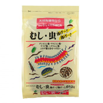 ■北海道・沖縄・離島へのお届けは別途送料を請求させていただきます。 ■製品の仕様・画像・パッケージは、変更される場合があります。 ■当店では在庫をメーカーと共有しており、商品によっては欠品の場合がございます。 　万一、ご注文頂きました商品が...