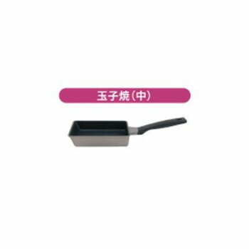 ■北海道・沖縄・離島へのお届けは別途送料を請求させていただきます。 ■製品の仕様・画像・パッケージは、変更される場合があります。 ■当店では在庫をメーカーと共有しており、商品によっては欠品の場合がございます。 　万一、ご注文頂きました商品が...