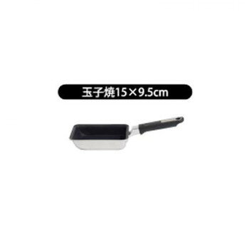 ■北海道・沖縄・離島へのお届けは別途送料を請求させていただきます。 ■製品の仕様・画像・パッケージは、変更される場合があります。 ■当店では在庫をメーカーと共有しており、商品によっては欠品の場合がございます。 　万一、ご注文頂きました商品が...