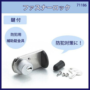 ■北海道・沖縄・離島へのお届けは別途送料を請求させていただきます。 ■製品の仕様・画像・パッケージは、変更される場合があります。 ■当店では在庫をメーカーと共有しており、商品によっては欠品の場合がございます。 　万一、ご注文頂きました商品が...
