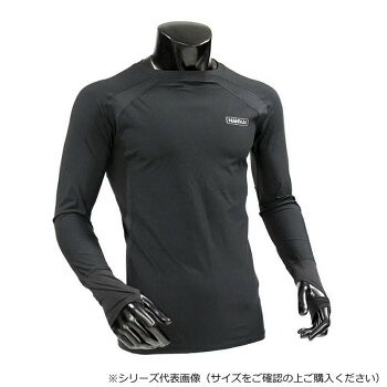 ■北海道・沖縄・離島へのお届けは別途送料を請求させていただきます。 ■製品の仕様・画像・パッケージは、変更される場合があります。 ■当店では在庫をメーカーと共有しており、商品によっては欠品の場合がございます。 　万一、ご注文頂きました商品が...